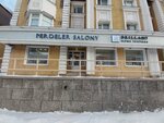 Perdeler Salony (Qabanbaı Batyr dańǵyly No:18), perde ve korniş üreticileri  Astana'dan