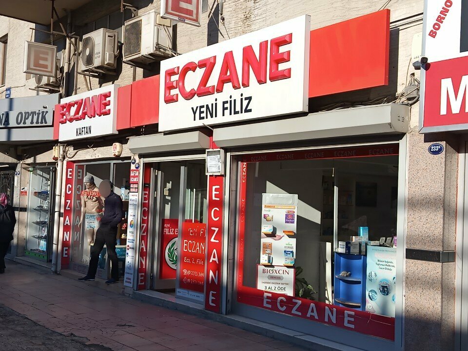 Eczaneler Yeni Filiz Eczanesi, İzmir, foto