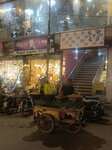 Butterfly lights (Beadon Road No:2), elektrik ve elektrikli ürün mağazası  Lahor'dan