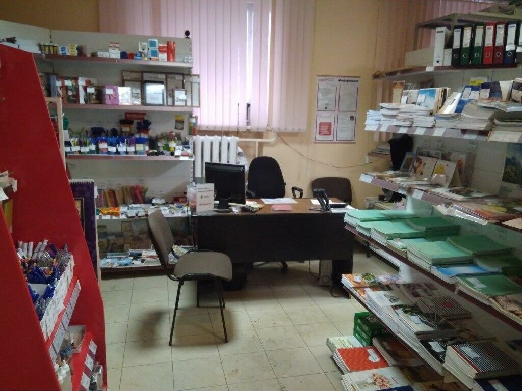 Kurye hizmetleri Boxberry, Cherepovets, foto