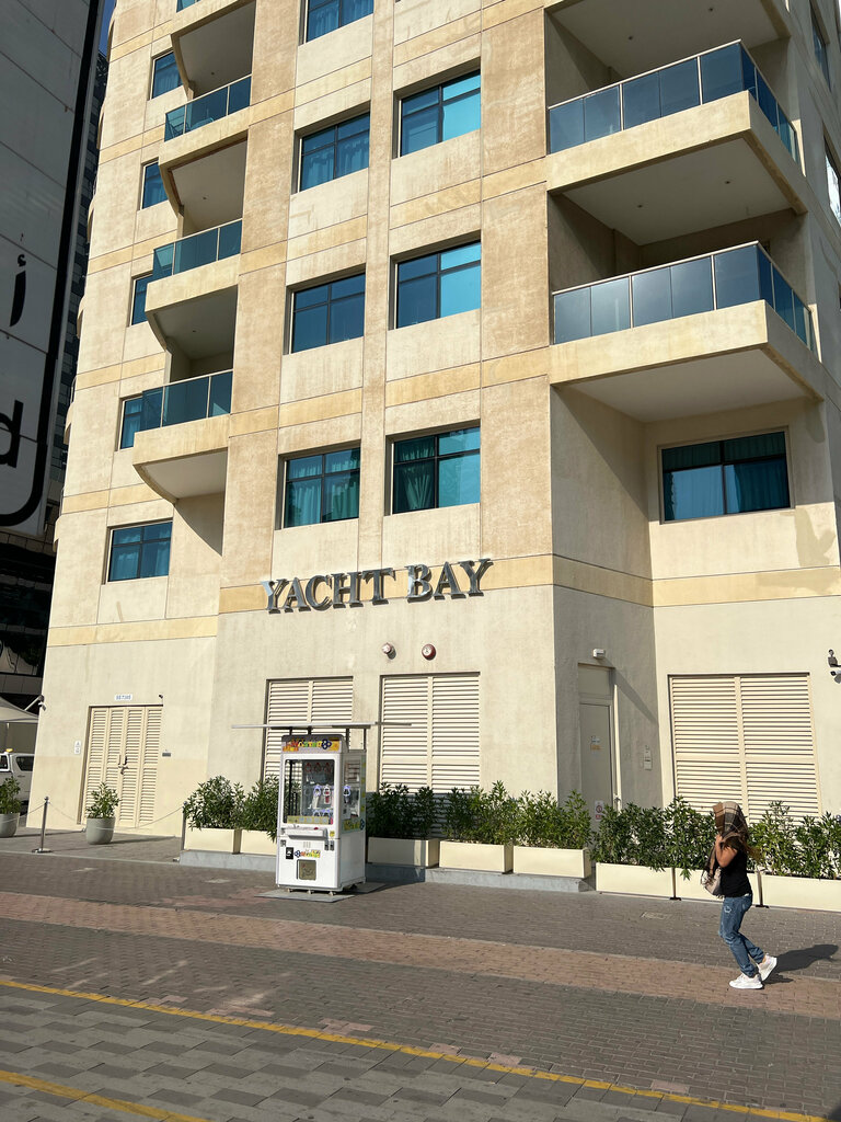 Kule Yacht Bay Tower, Dubai, foto