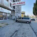 Gerger Ticaret - Lassa Bridgestone Lastik Bayii (Adıyaman, Kahta, Girne Mah., Atatürk Blv.), jant ve lastikçiler  Kâhta'dan