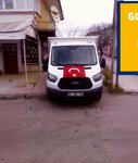 Hüner Unlu Mamülleri (Ankara, Elmadağ, Yenice Mah., Gül Sok., 11), pasta, şekerleme ve tatlı  Elmadağ'dan