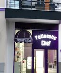 Ela Butik Pastane (Kayseri, Talas, Mevlana Mah., Heves Cad., 17), özel pasta siparişi  Talas'tan