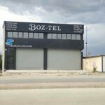 Tel Dükkanı İthalat İhracat San (Denizli, Merkezefendi, 2290. Sok.), çitler, parmaklıklar  Denizli'den