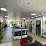 Elbistan Arçelik Kılıçlar (Kahramanmaraş, Elbistan, Battalgazi Mah., Develi Sok., 4), beyaz eşya mağazaları  Elbistan'dan