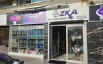 Özka Yedek Parça (İzmir, Çiğli, Küçük Çiğli Mah., 8780/23 Sok., 82), medikal cihaz firmaları  İzmir'den