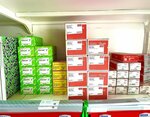 Soğutmatürk İç Ve Dış Ticaret (Yalova, Yalova Merkez, Fevzi Çakmak Mah., Yıldız Sok., 23C), sanayi ekipmanları firmaları  Yalova'dan