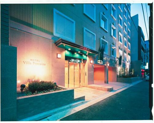 Otel Hotel Villa Fontaine Tokyo - Jimbocho, Tokyo, foto