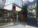 Kul Ekmek (İstanbul, Esenyurt, Barbaros Hayrettin Paşa Mah., 2293. Sok., 5/13), ekmek fırını  İstanbul'dan