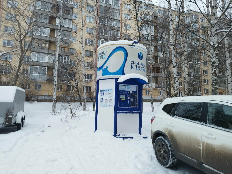 Su satışı Serebryanyye klyuchi, Izhevsk, foto