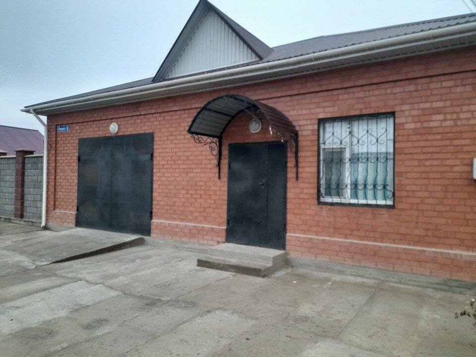 Yapı mağazası Gauhar Ana, Kızılorda, foto