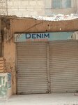 Denim (No:B5/8, Gulzar E Hijri Scheme 33, Sector 38A), kuru temizlemeciler  Karaçi'den