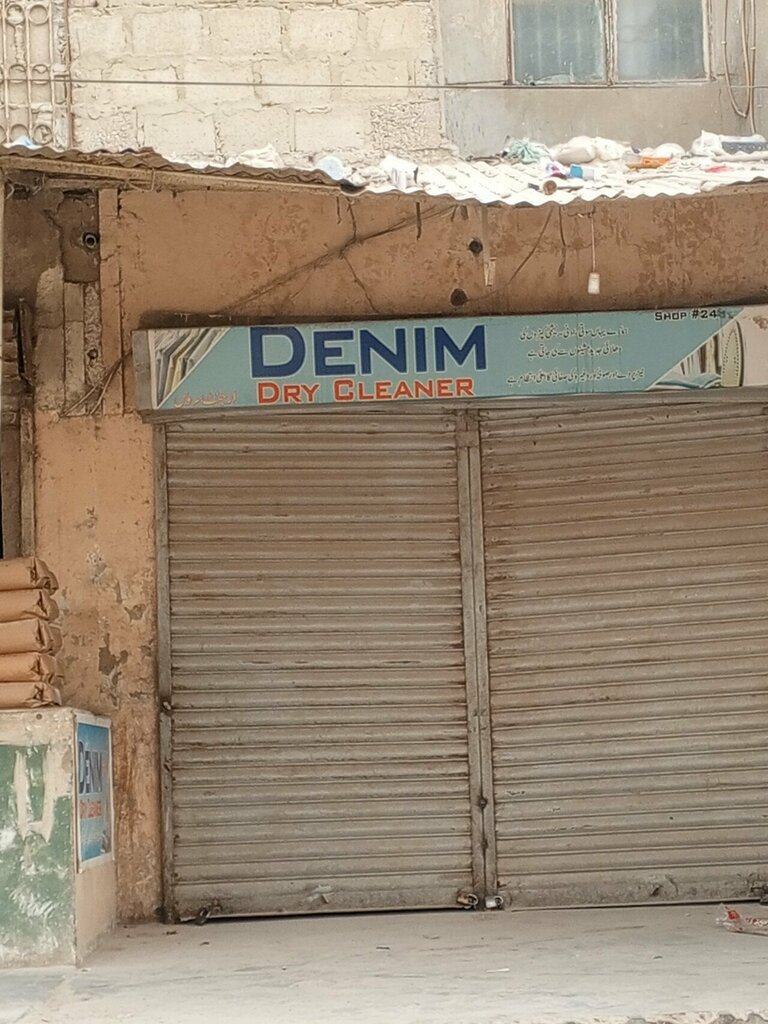 Kuru temizlemeciler Denim, Karaçi, foto