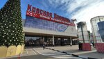 Key Master (Dzerzhinsky Street No:100), oyun makinesi  Krasnodar'dan