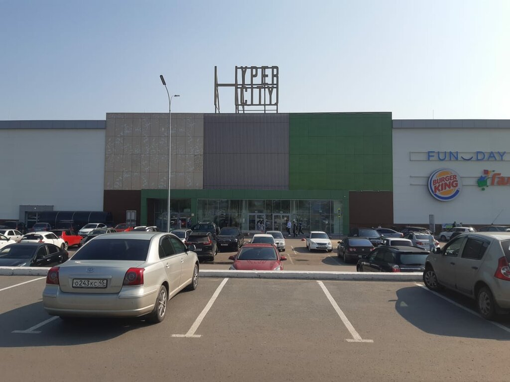 Giyim mağazası Familia, Kurgan, foto