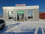 Vianor Nokian Tyres (Abaı Avenue No:181/1), jant ve lastikçiler  Öskemen'den (Ust‑Kamenogorsk'tan)