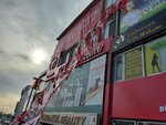 Milli Yol Partisi (Gültepe Mah., Şehit Özgür Güven Cad., No:15A, Küçükçekmece, İstanbul), siyasi partiler  İstanbul'dan