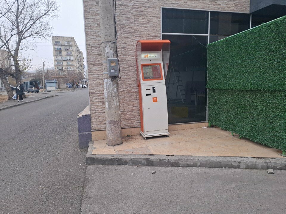 Ödeme terminali Bogpay, Rustavi (Bostandere), foto
