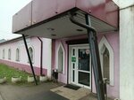 Эксперт кровля (2-y Gazetny pereulok No:10, posyolok Bolshoye Isakovo), çatı ve çatı materyalleri  Kaliningradskaya oblastından