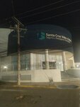 Marcia. Maria (Santa Cruz de la Sierra, Distrito Municipal 1, Subdistrito 31, Surutú, 11), giyim mağazası  Bolivya'dan