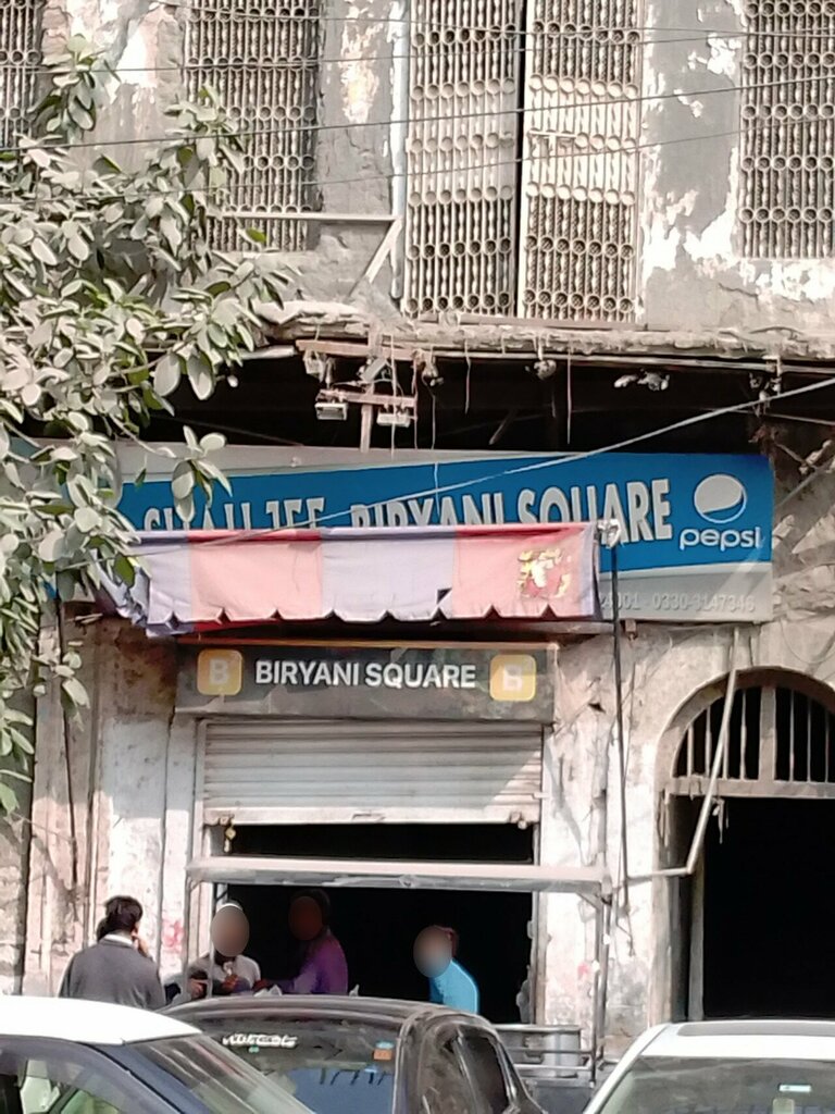 Kafe Biryani square, Karaçi, foto