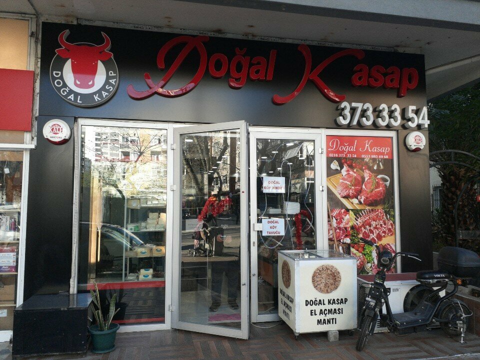 Kasap, şarküteri Doğal Kasap, İstanbul, foto