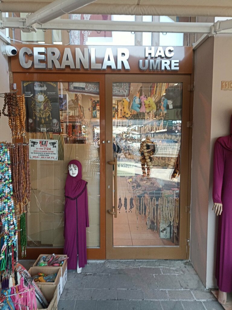 Hac ve hac malzemeleri firmaları Ceranlar Hac Malzemeleri, Konya, foto