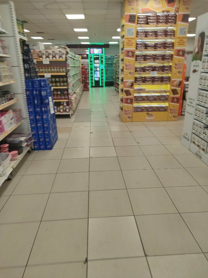 Süpermarket Akuğur Avm, Bursa, foto