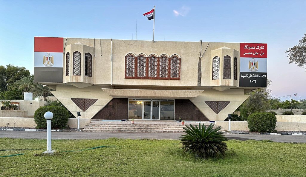 Büyükelçilikler ve konsolosluklar Consulate General of Egypt, Dubai, foto