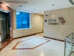 IWire Technologies (New Century City Tower, Port Saeed, Deira, Dubai), telekomünikasyon firmaları  Dubai'den