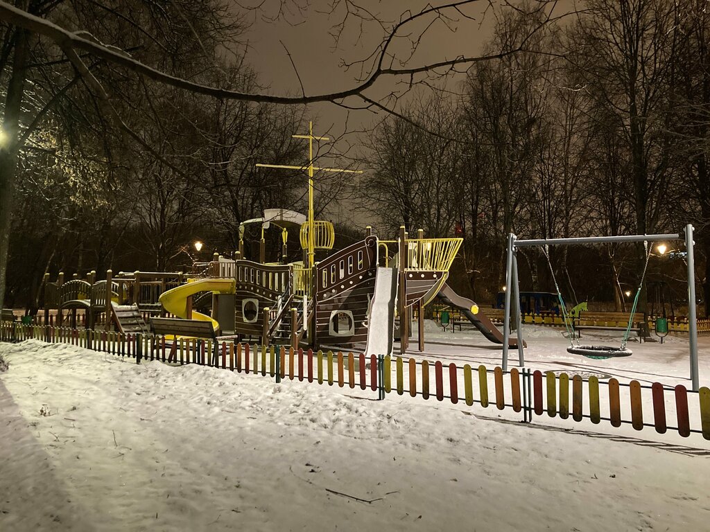 Buz pateni pistleri Dvorovaya territoriya, Moskova, foto