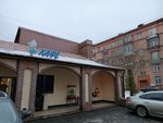 Vodoley (Tkachey Street No:8Щ), kafe  Saint‑Petersburg'dan