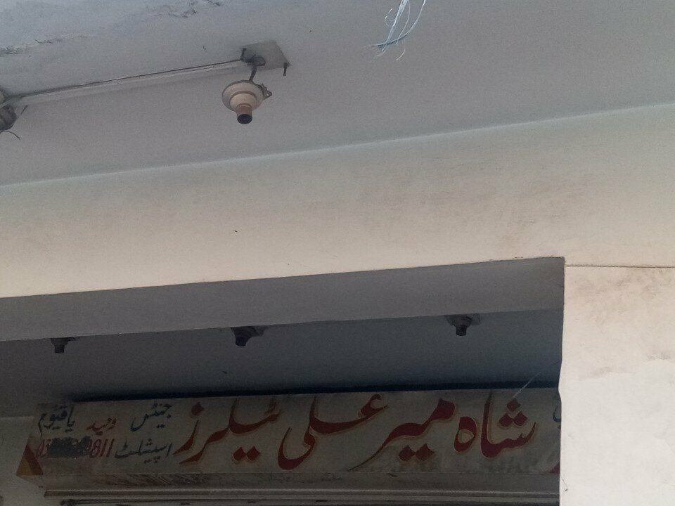 Terziler Shahmir Ali Tailors, Rawalpindi, foto