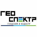 GeoSpektr (ulitsa Glavnogo Konstruktora V.I. Adasko No:7к3), lisanslı harita kadastro büroları  İstra'dan