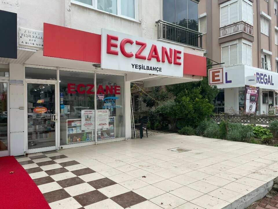 Eczaneler Yeşilbahçe Eczanesi, Antalya, foto