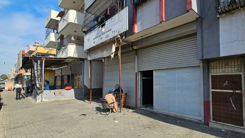 Züccaciye mağazaları El Ruha Züccaciye, Adana, foto
