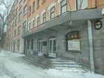 Uchebny tsentr Konfakt (5th Vasilyevskogo Ostrova Line No:70), eğitim merkezleri  Saint‑Petersburg'dan