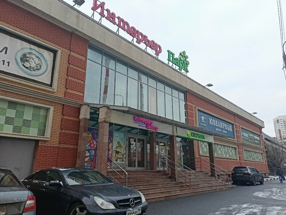Mobilya mağazaları ДИК, Liubertsy, foto