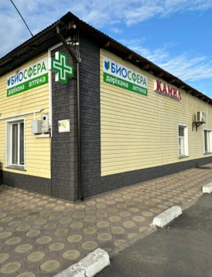 Eczaneler Biosfera, Pavlodar eyaleti, foto