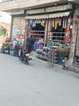 Imran Karyana Store (Province of Punjab, Lahore, Shaukat Town Road), süpermarket  Lahor'dan