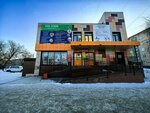 Cool school (Komsomolskaya ulitsa No:34А), yabancı dil kursları  Berdsk'ten