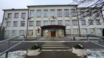 Тимьян дуэт (Chapajeva Street No:3), pastacılık üretimi  Minsk'ten