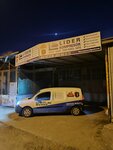 Lider kompresör (Samsun, Tekkeköy, Şabanoğlu Mah., 64. Sok., 25), endüstriyel ekipman tamiri  Tekkeköy'den