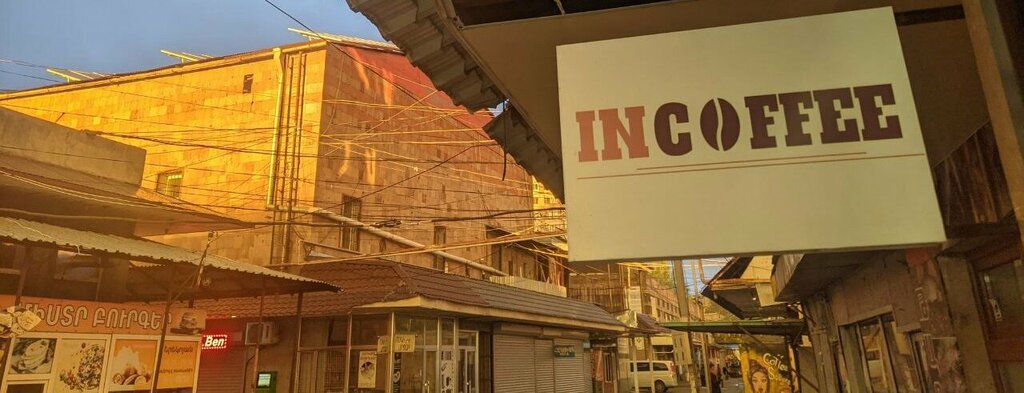 Kahve dükkanı Incoffee, Abovyan, foto