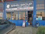 Şahin Grup (Yiğitler Mah., E1. Sok., No:20, Yıldırım, Bursa), otomobil parçaları imalatı  Bursa'dan