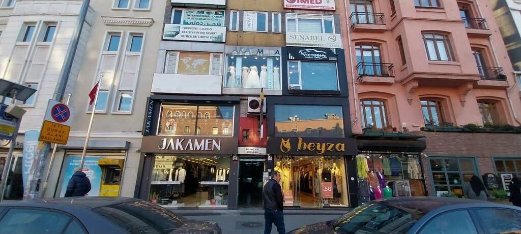 Moda evleri Akat Moda, İstanbul, foto