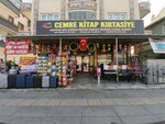 Cemre Kitap Kırtasiye (Ankara, Yenimahalle, Burç Mah., Piri Cad., 61), kırtasiyeler  Ankara'dan