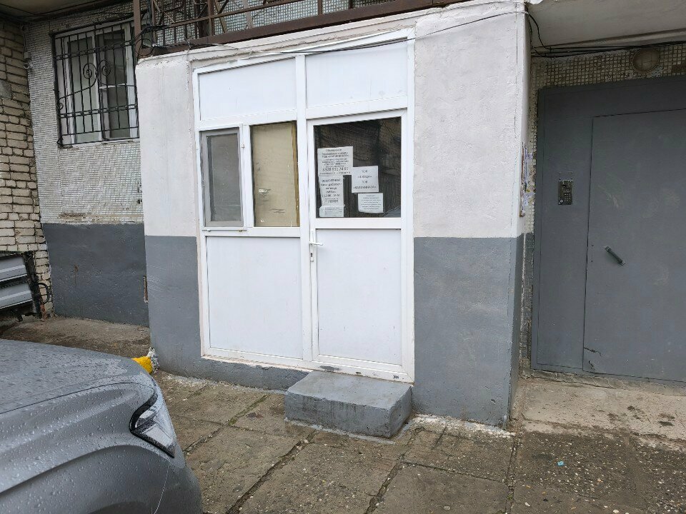 i̇nşaat kooperatifleri Калинина 24, Makhachkala, foto