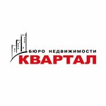 Kvartal (Gamarnika Street No:15), kısa süreli konaklama  Habarovsk'tan
